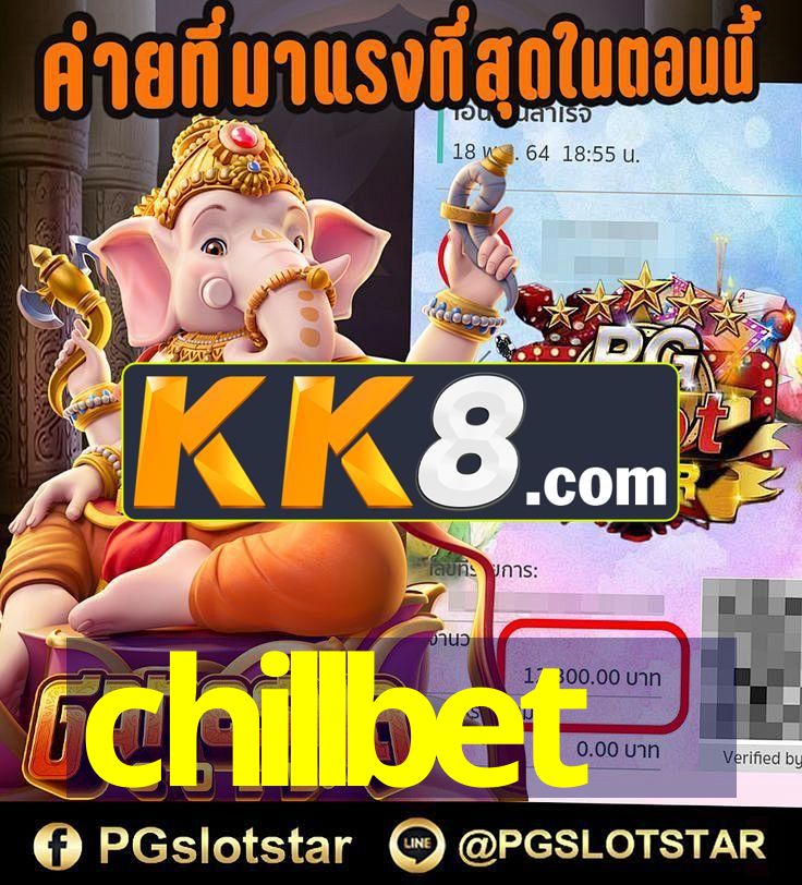 chillbet⭐️ - Plataforma Oficial -chillbet chillbet⭐️ - Plataforma Oficial -chillbet